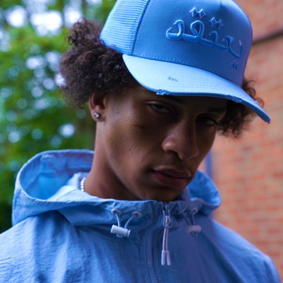 Zoron | Menswear Specialist In Denim, Outerwear & Tracksuits